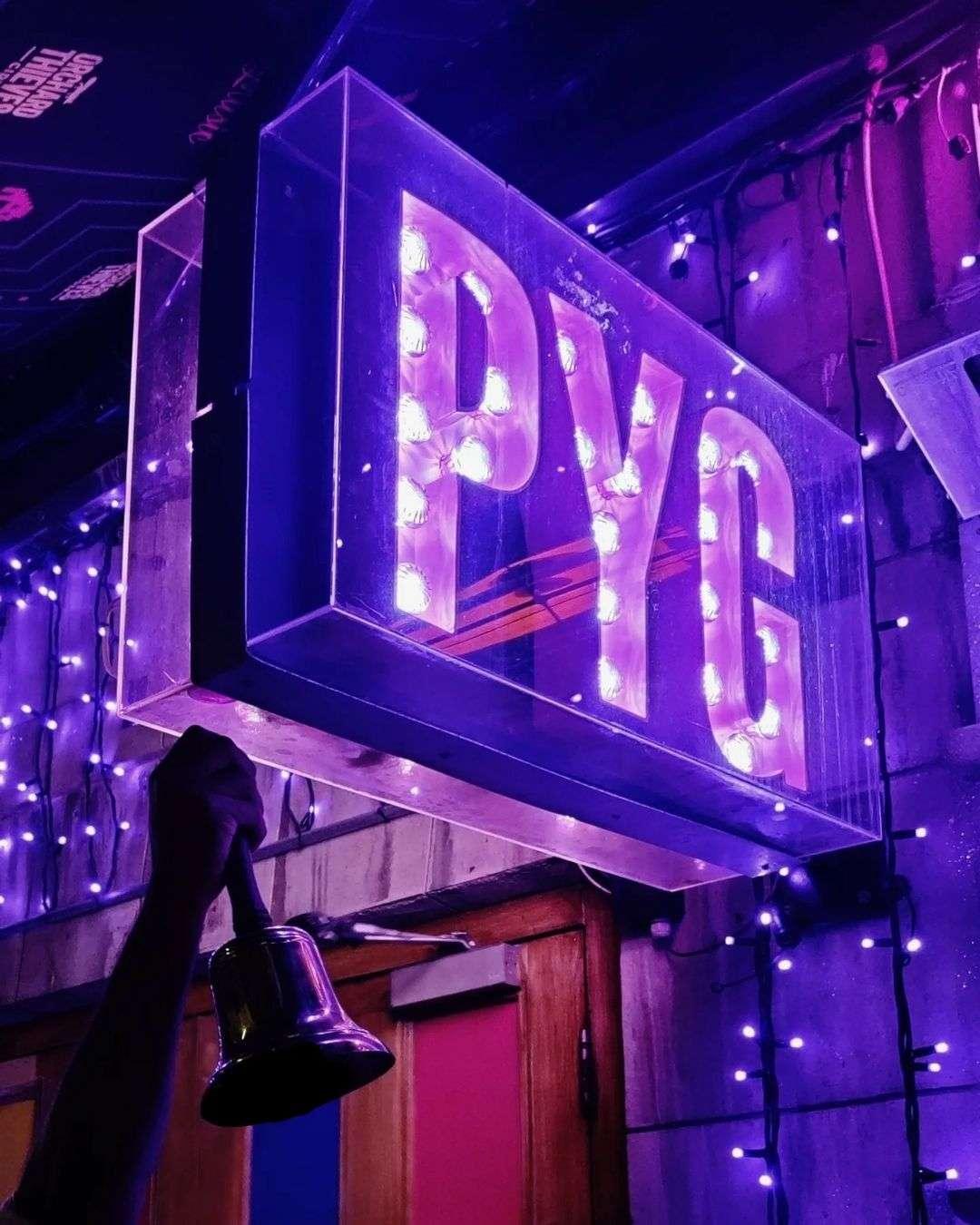 Pygmalion Bar & Restaurant - Dublin Town