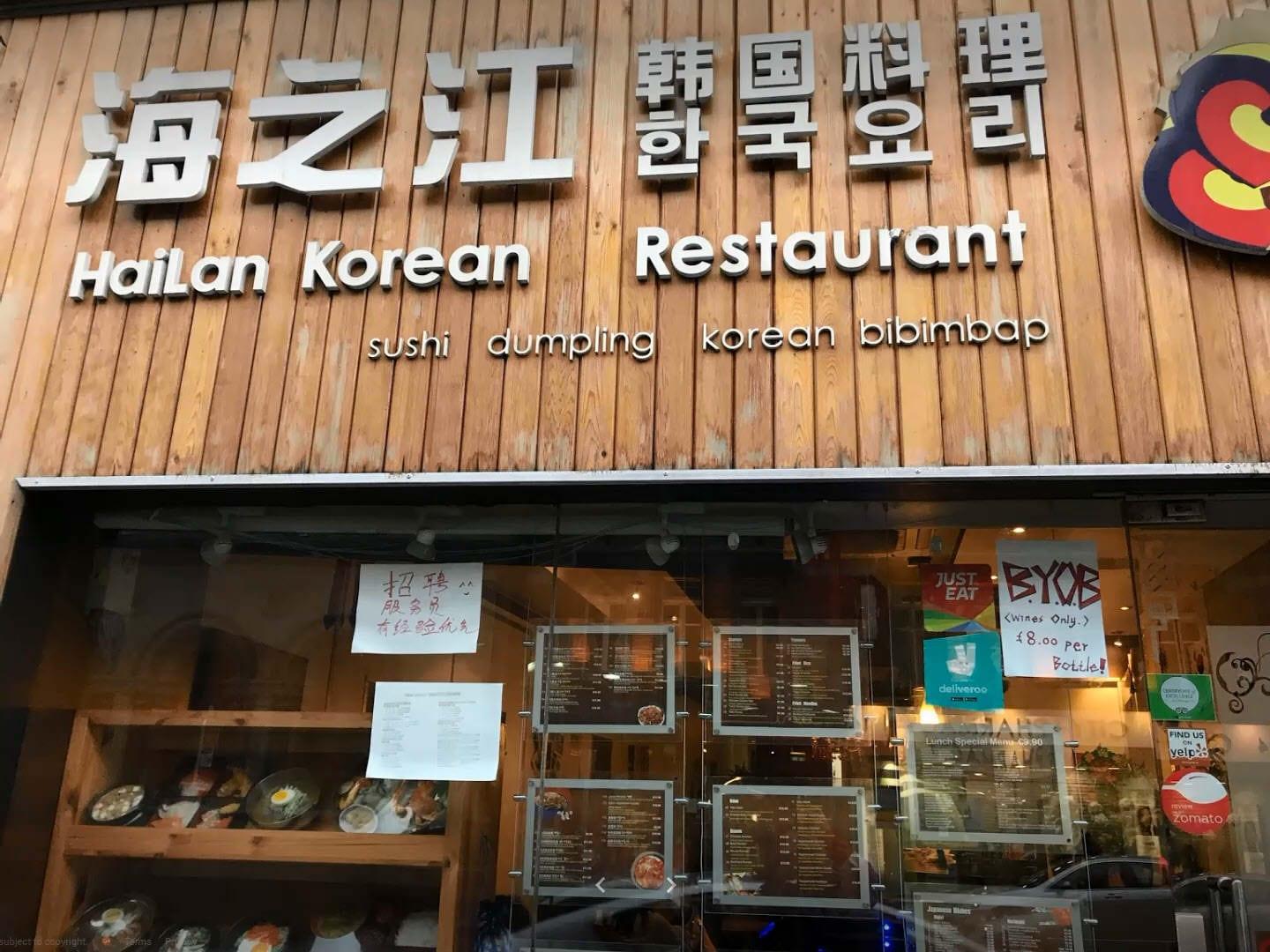 Where to Eat Authentic Chinese Food in Dublin City - Dublin Town